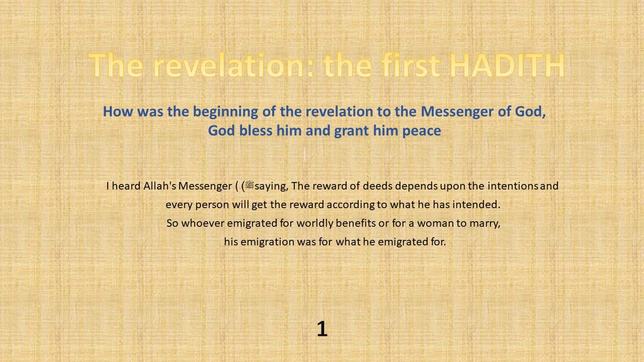 The revelation: the first HADITH - YouTube