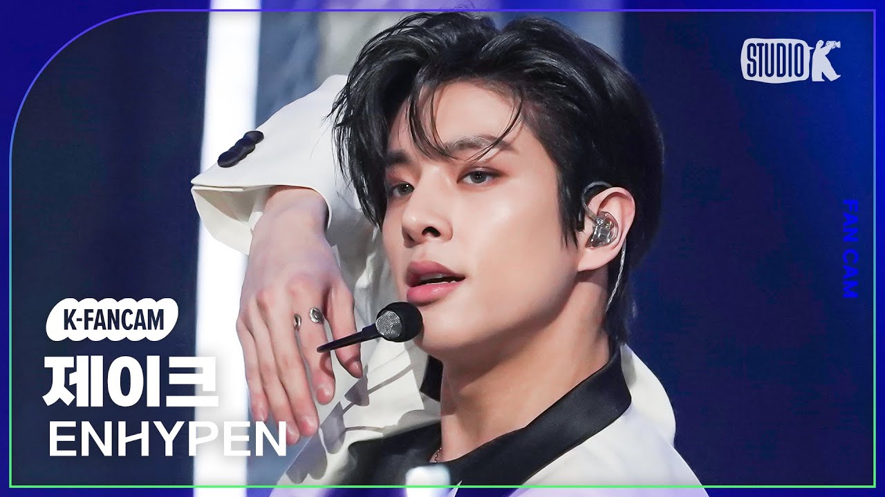 [K-Fancam] 엔하이픈 제이크 직캠 'Bite Me' (ENHYPEN JAKE Fancam) @MusicBank ...