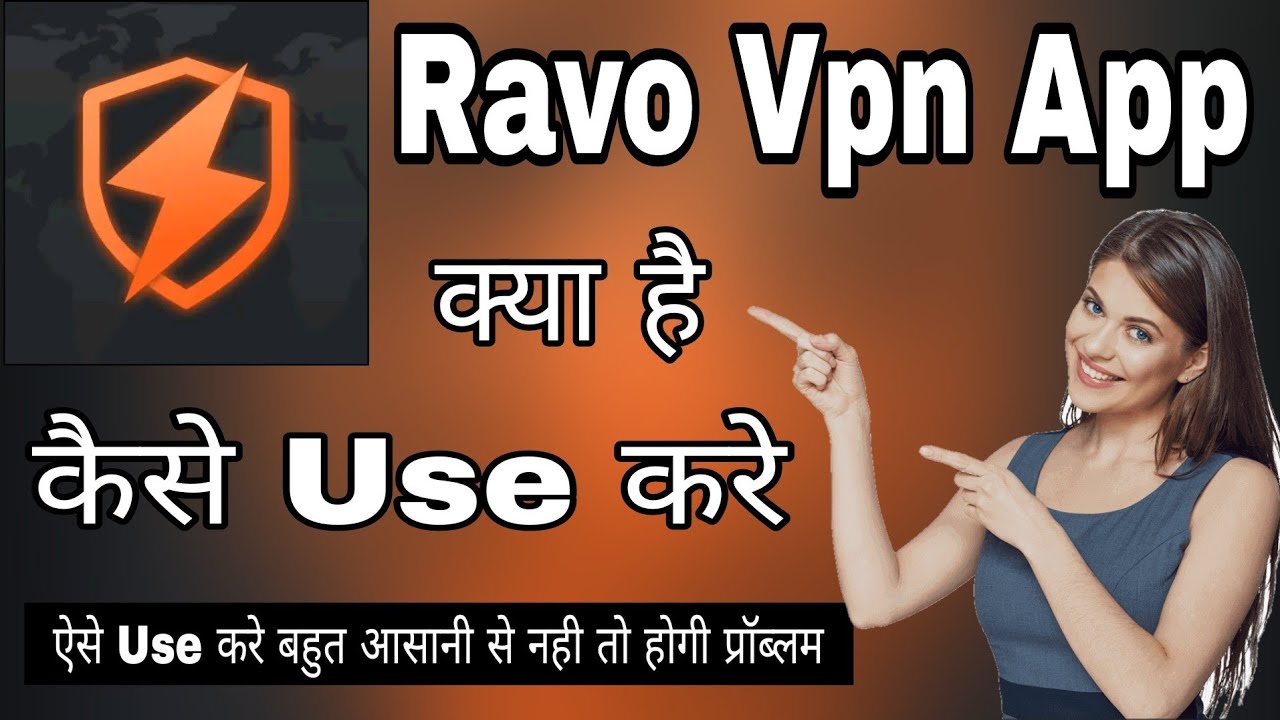 Bravo Vpn Kaise Use Kare || How To Use Bravo Vpn App || Bravo Vpn Free ...