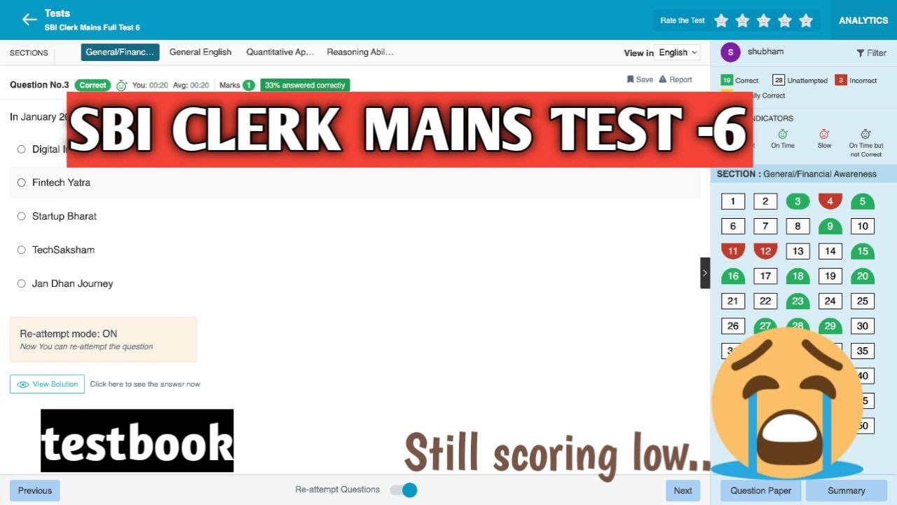 😭😭🎯Testbook SBI CLERK MAINS MOCK TEST -6 || MOCK SCORE || # ...