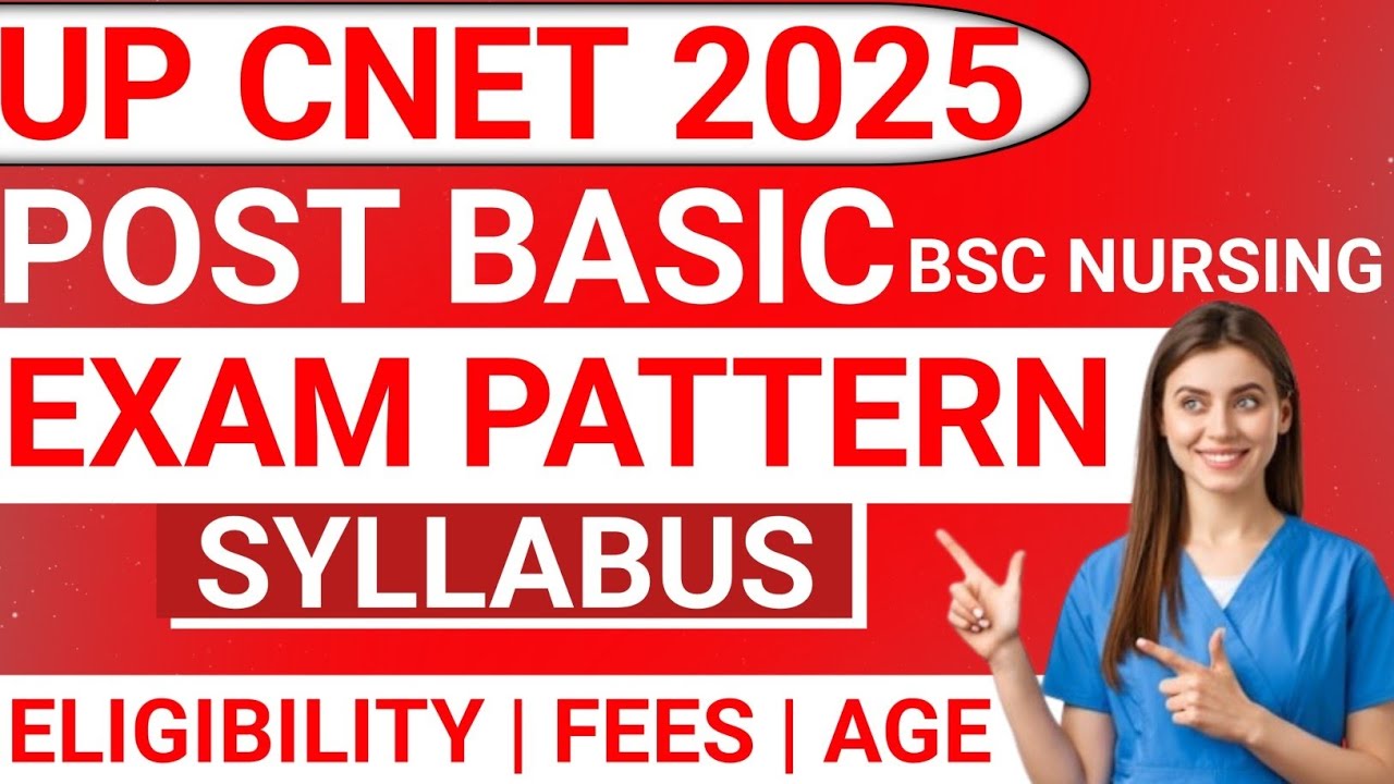ABVMU POST BASIC BSC NURSING CNET 2025 SYLLABUS&PATTERN | FORM FEES ...