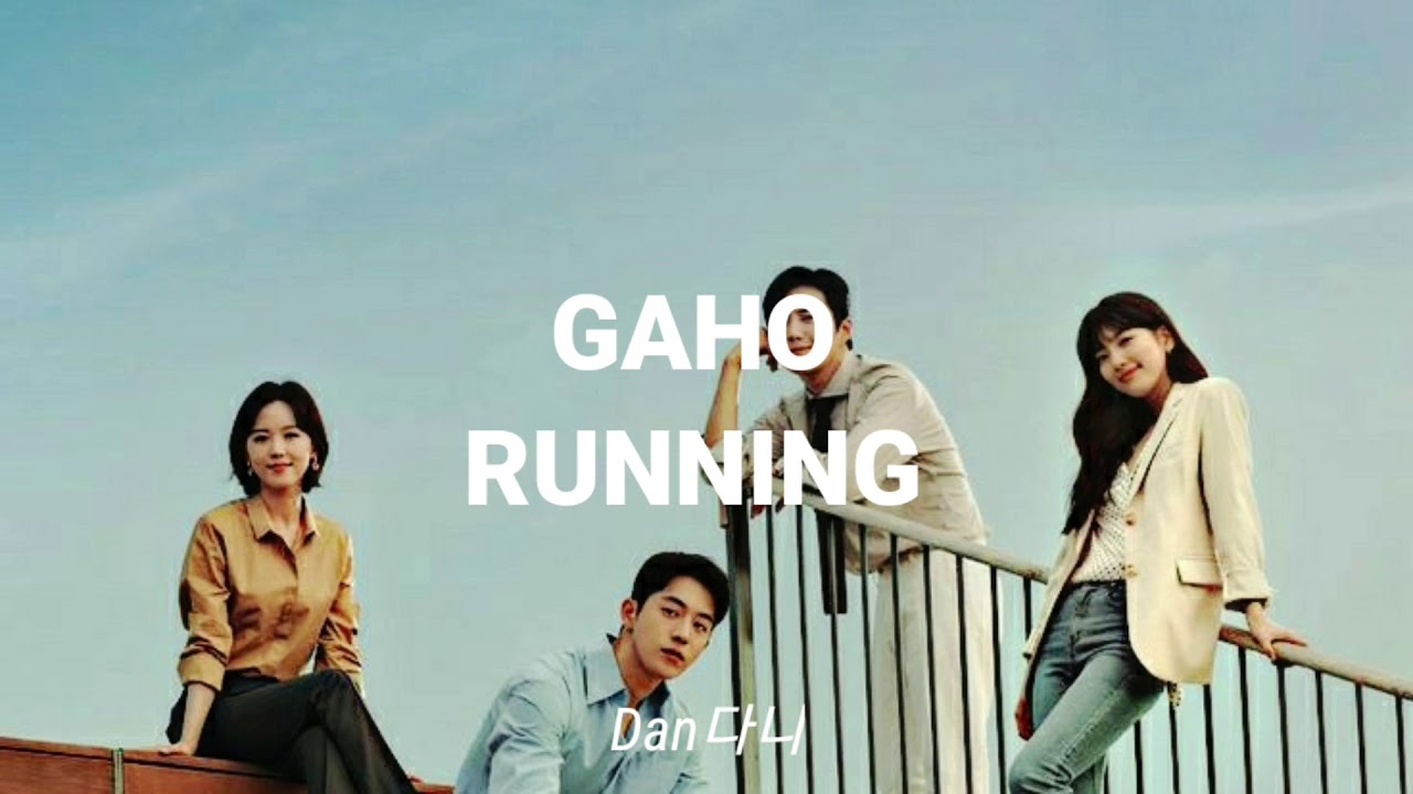 Gaho 가호 - Running [Sub Español] Start Up OST part.5 - YouTube