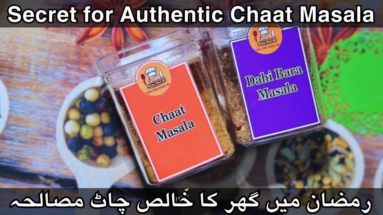Ramzan Special Chaat Masala & Dahi Bara Masala Recipe | Homemade Secret ...