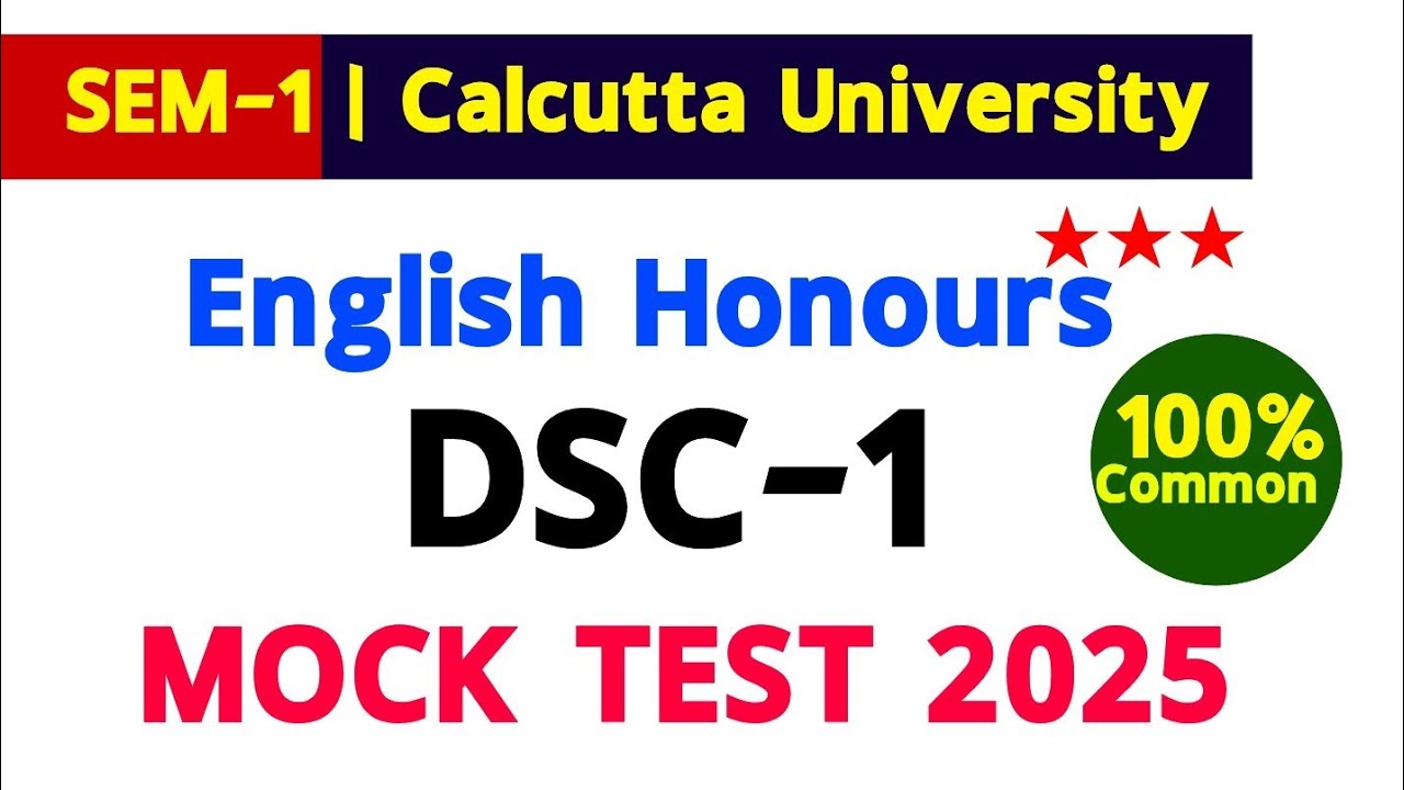 1st Semester English Honours Suggestion 2025|English honours DSC-1 ...