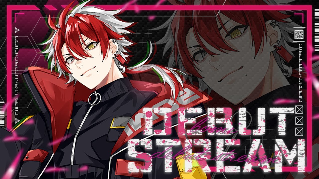 【DEBUT STREAM】天上天下唯我独尊【爆誕】 - YouTube