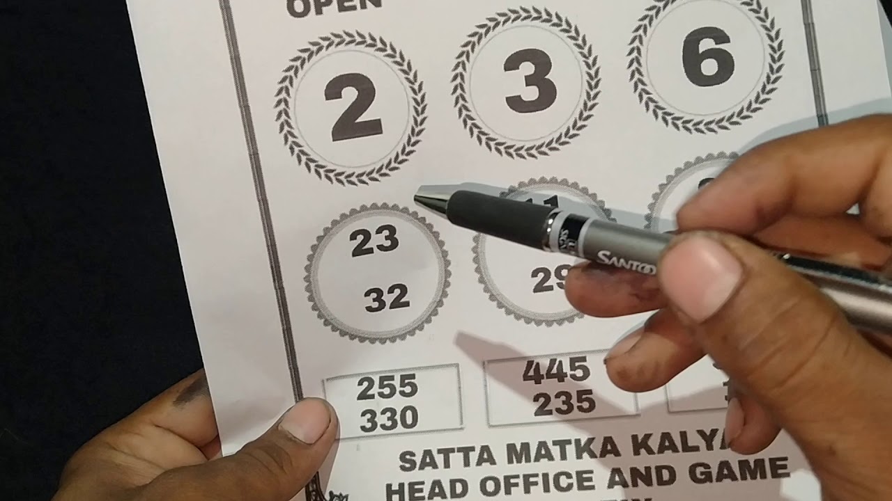 KALYAN MATKA 29/06/2020 II KALYAN JI BHAGAT FREE CHART II KAPIL MATKA DAILY TRICKS&TIPS II - YouTube