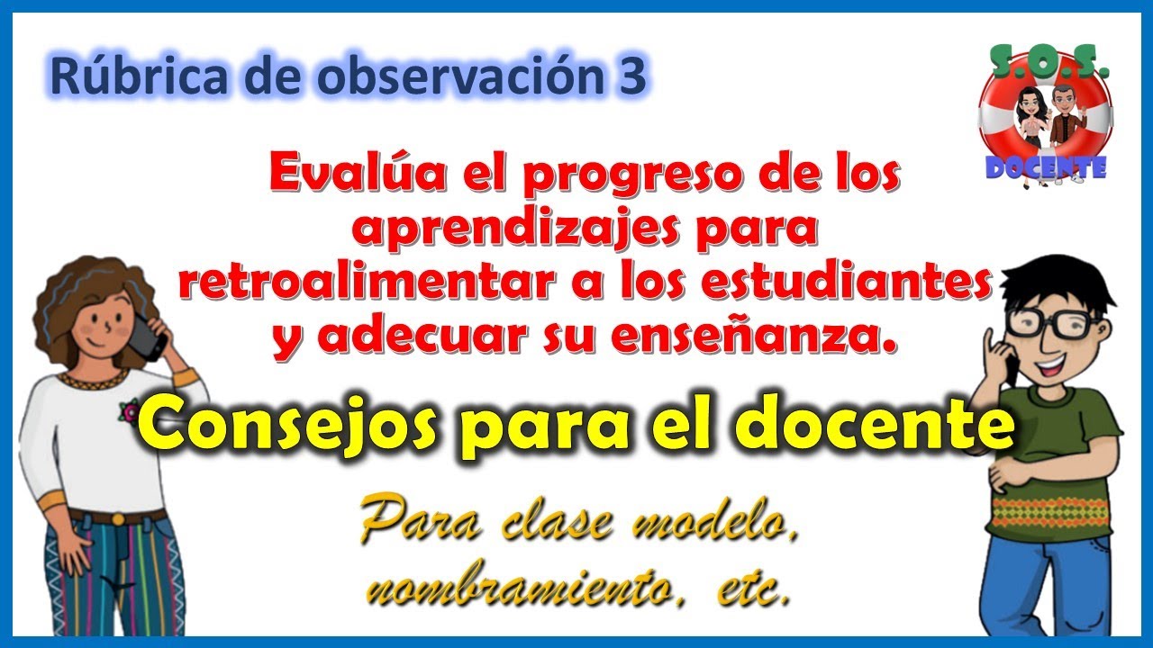⚠️EVALÚA EL PROGRESO DE LOS APRENDIZAJES PARA RETROALIMENTAR⚠️CONSEJOS ...