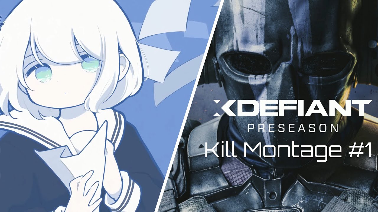 解答 - Xdefiant Kill Montage #1 - YouTube