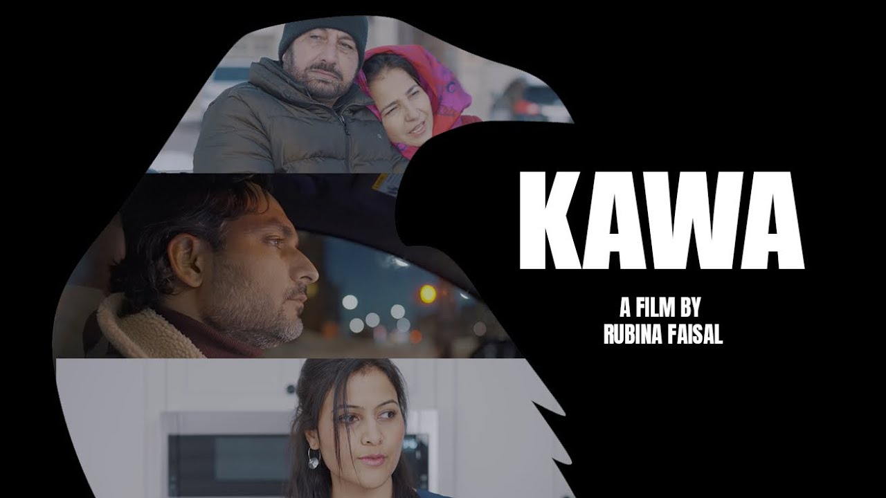 Kawwa - a short film - YouTube