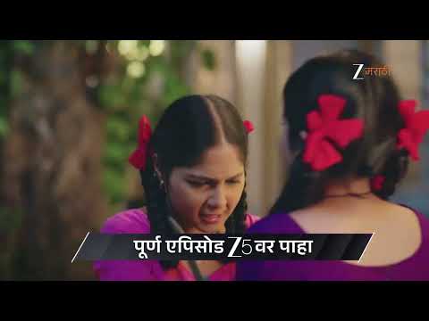 Kamali | Ep - 281 | Preview | Apr 18 2026 | Zee Marathi