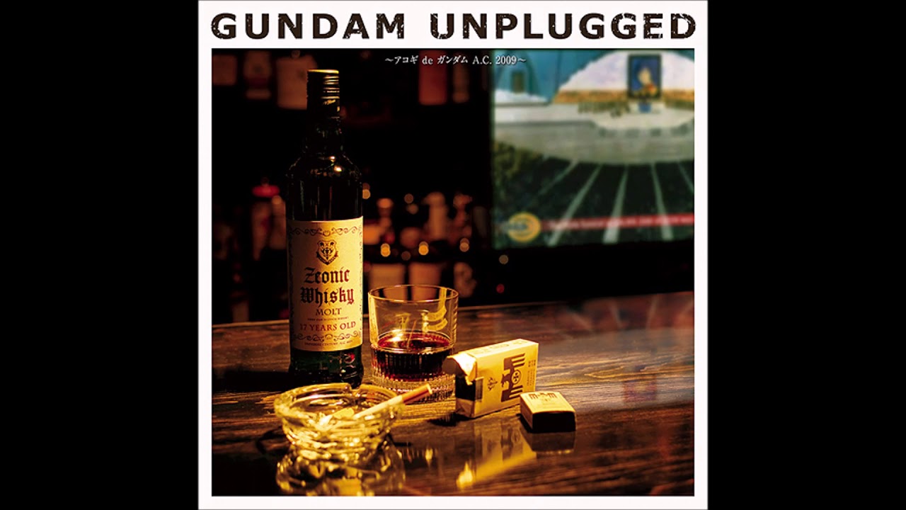 ～Interlude～ Zabi House Assembly M-46 - GUNDAM UNPLUGGED ~Acoustic ...