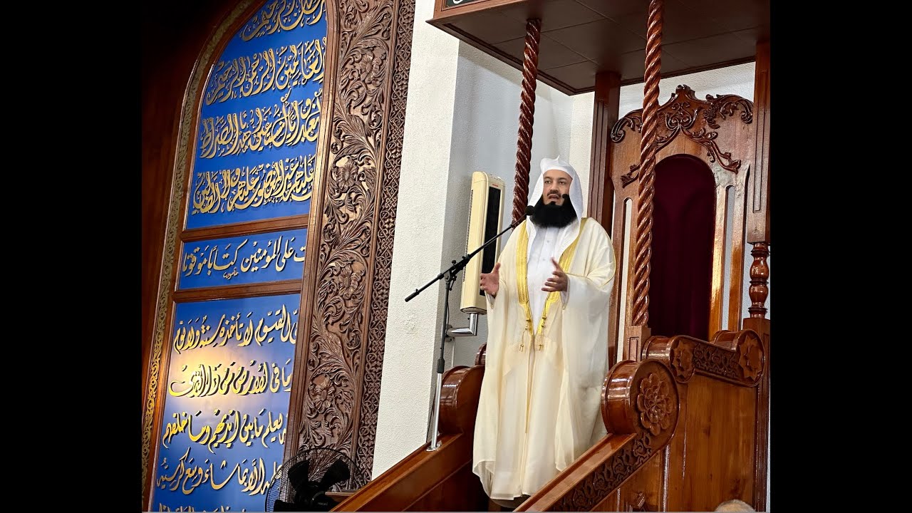 Friday Sermon by Mufti Menk in Maldives - YouTube
