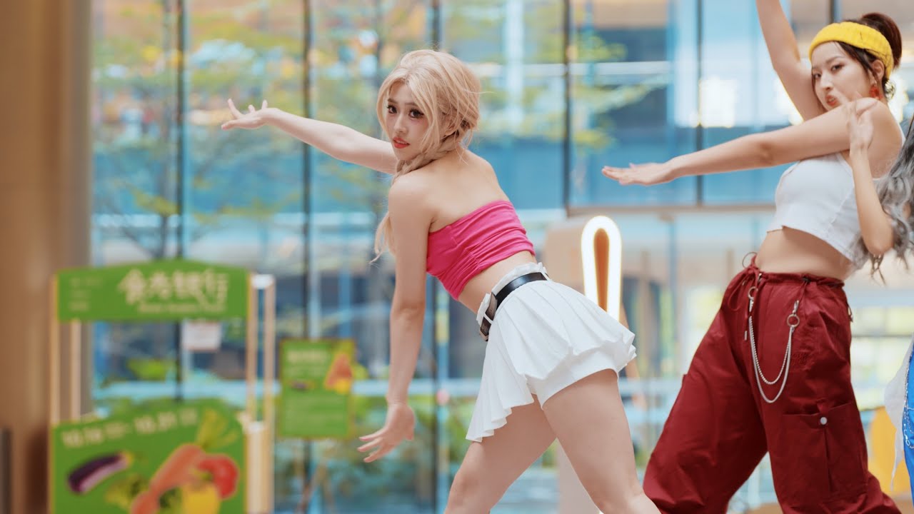 贾不假美晕！itzy gold jiabujia dance cover sgc 无限极广场 random dance - YouTube