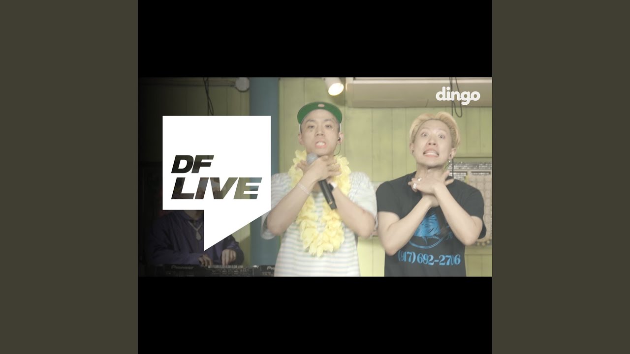 루피 & 나플라 (Loopy & nafla) - Shot / (DF LIVE) - YouTube