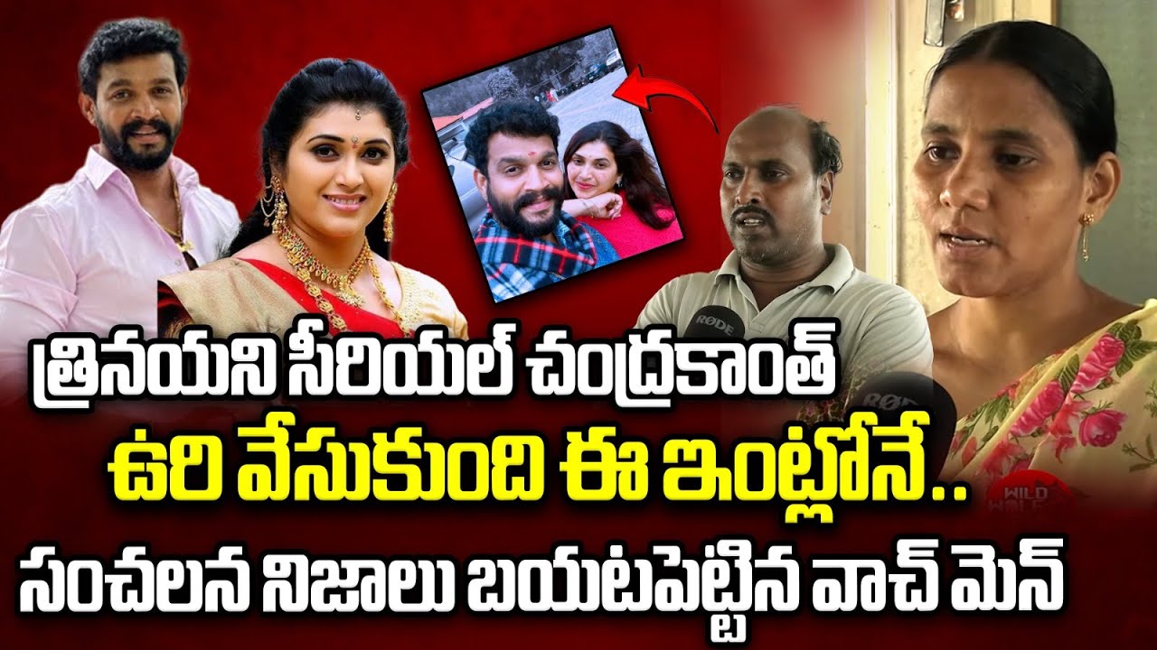 Watch Men Reveal Shocking Facts About Trinayani Serial Chandrakanth ...