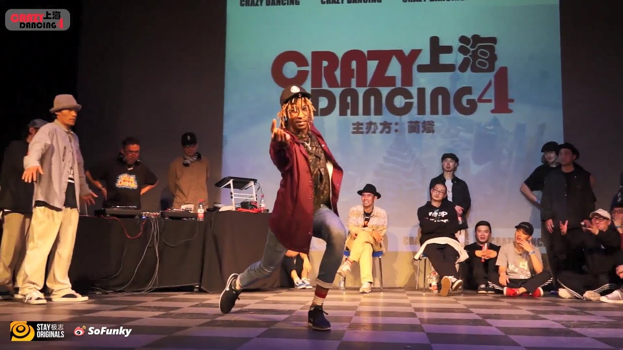 Slim Boogie VS 小峰 | Popping 1 ON 1 | Best 32 | Crazy Dancing Vol. 4 ...