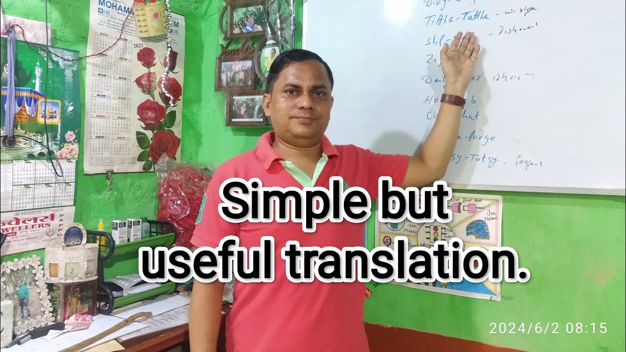 zero se Hero in spoken English - YouTube