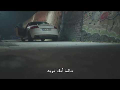 اقوى اغنيه تركيه حزينه لمسلسل الحب الاعمى