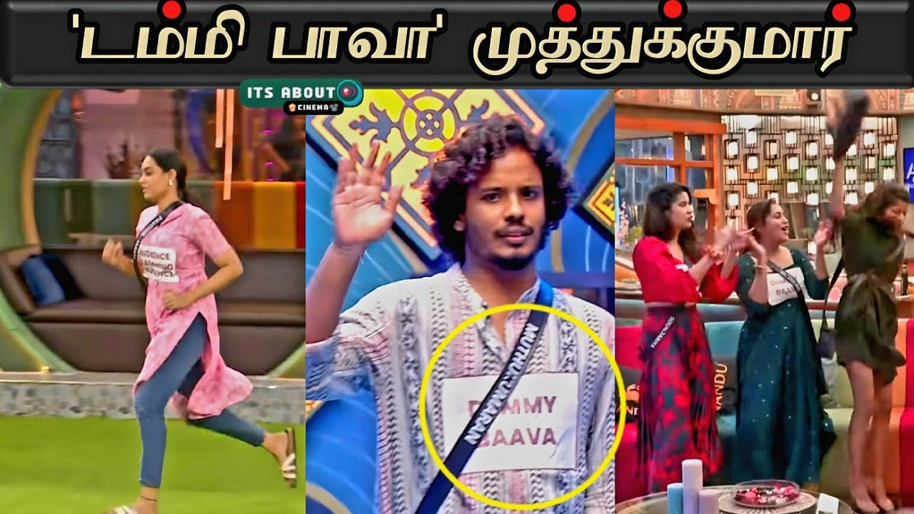 Muthukumaran Jackline க்கு Dummy Baava Tag - Pavithra Janani, Sathya ...