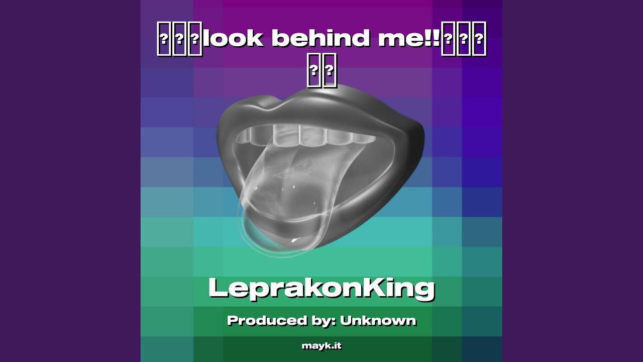 When I come through Telling me to look behind me You're behind me You ...