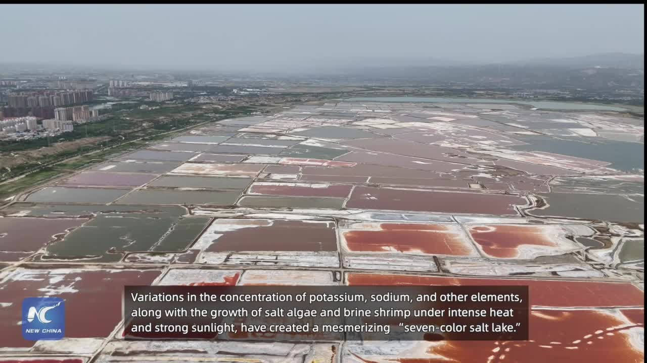 A glimpse of vibrant colors at "China's Dead Sea" - YouTube