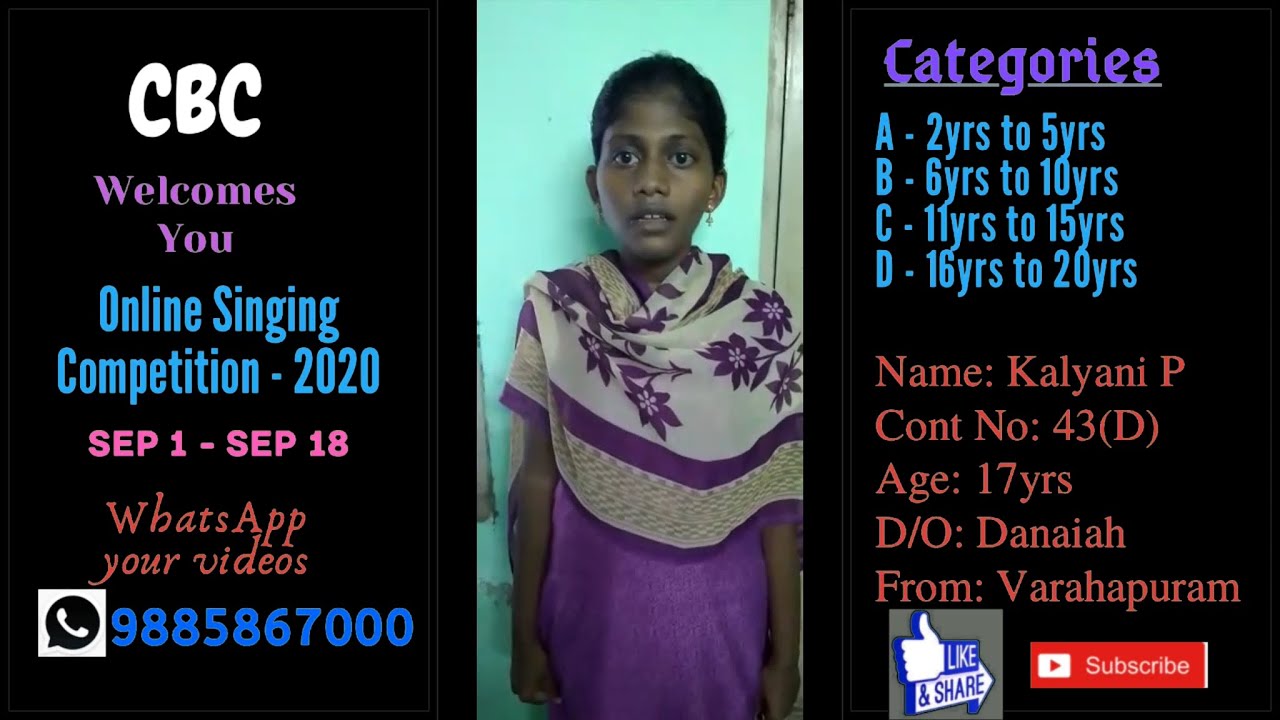 Kalyani P || Cont No: 43(D) #CBC #Singing #Competition 2020 - YouTube
