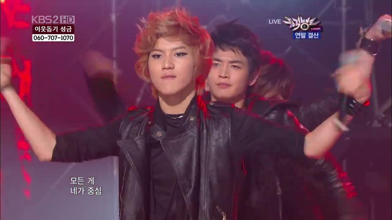 101217 KBS2 Music Bank 연말결산 SHINee Lucifer - YouTube