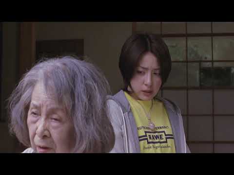 La Maldición 'The Grudge'(2004), Película completa SUB ESPAÑOL