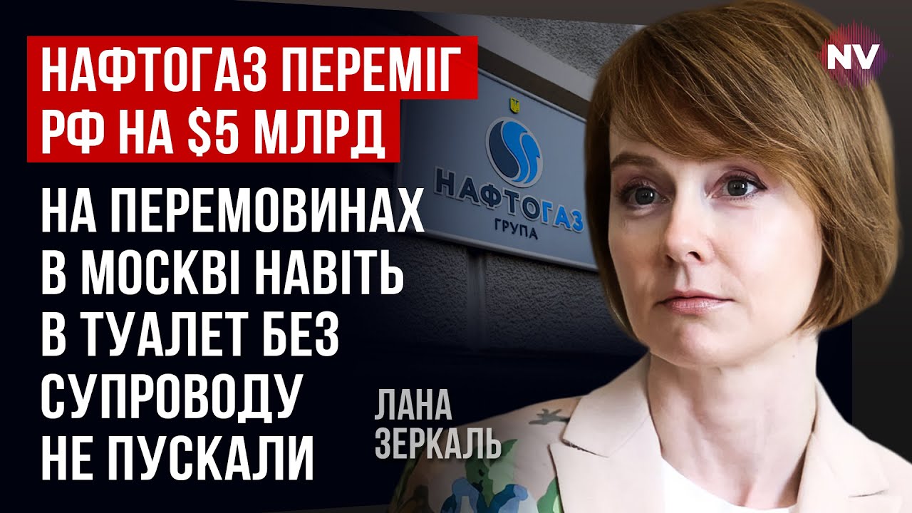 Перемовини у розпал Іловайської трагедії Всі боялися тому їхала я