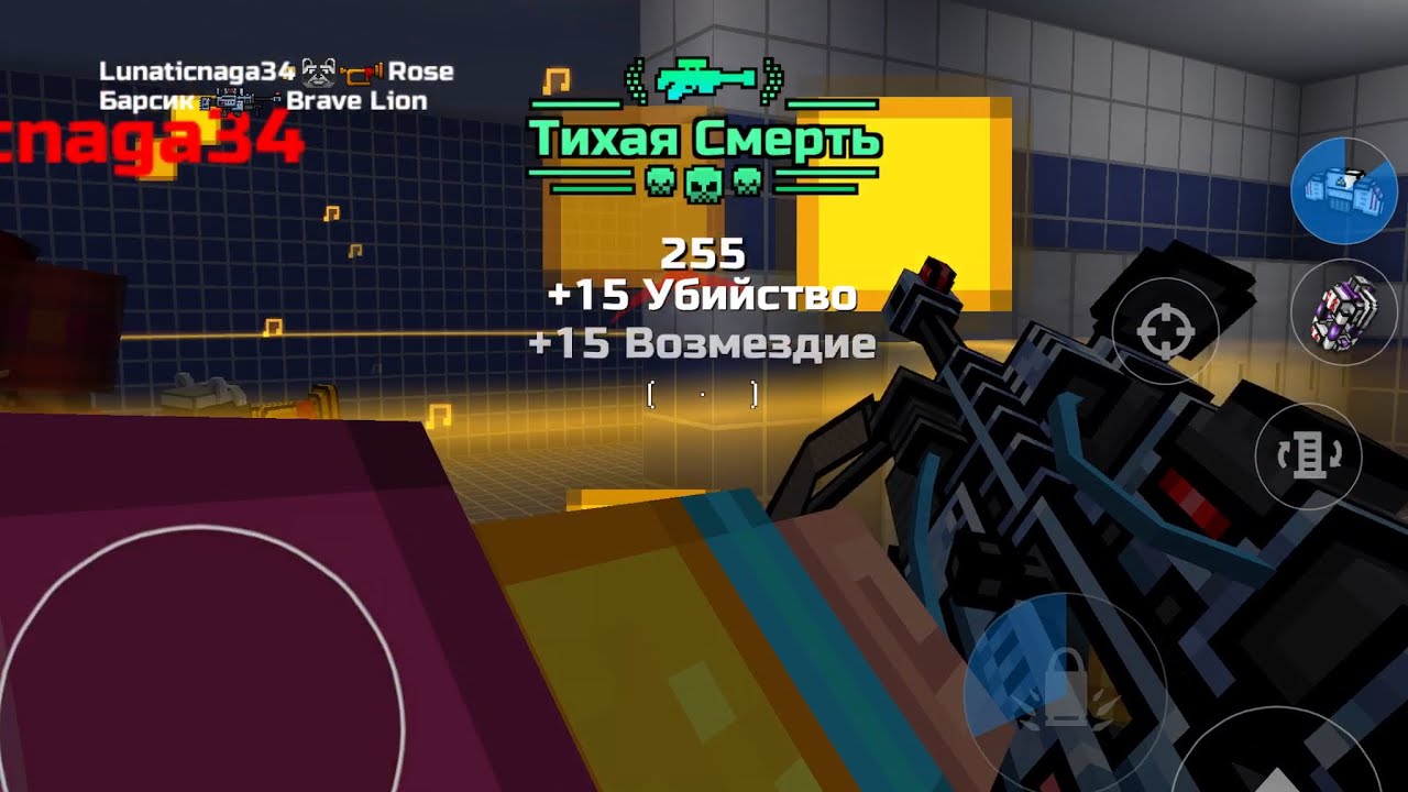 Overseer - Pixel Gun 3D - YouTube