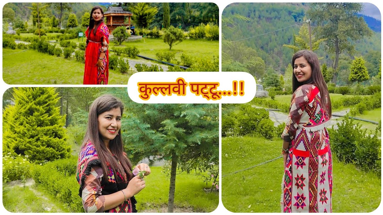 Kaise Pehne Kullvi Pattu|| 3 different styles🥰🥰#kullu #himachal # ...