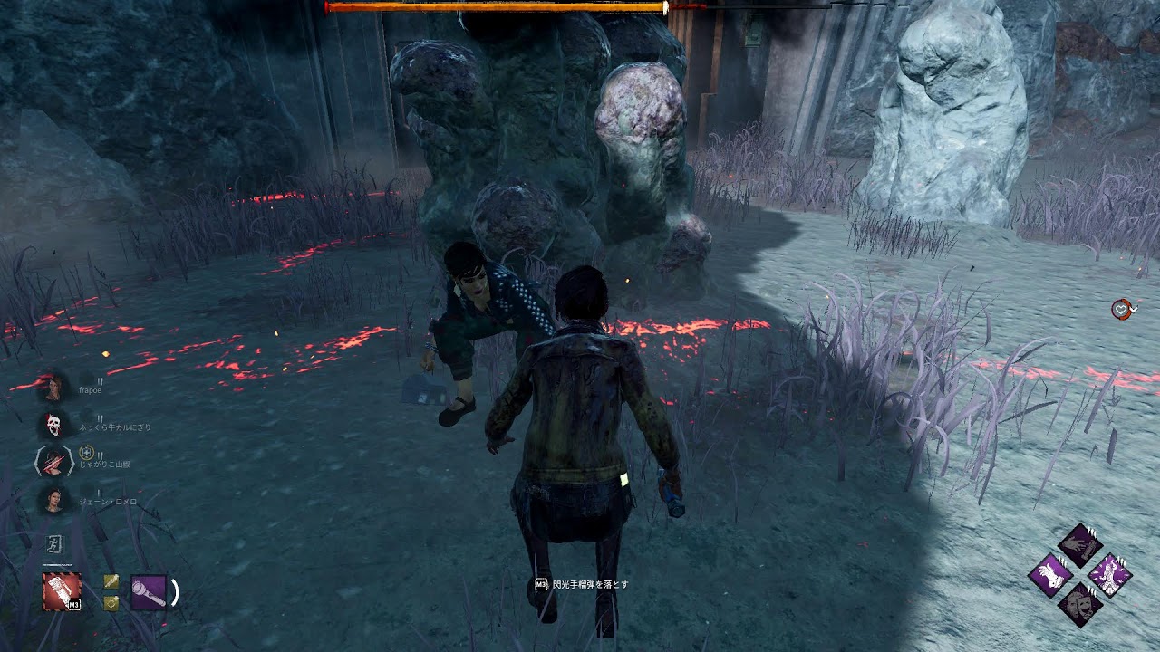 DBD Ghoul gamer - YouTube