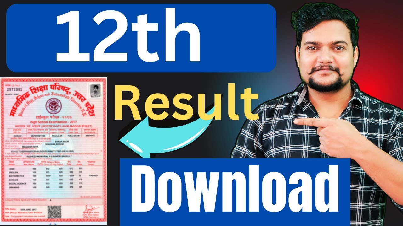 Inter ka result kaise check kare | Class 12th ka result kaise dekhe ...