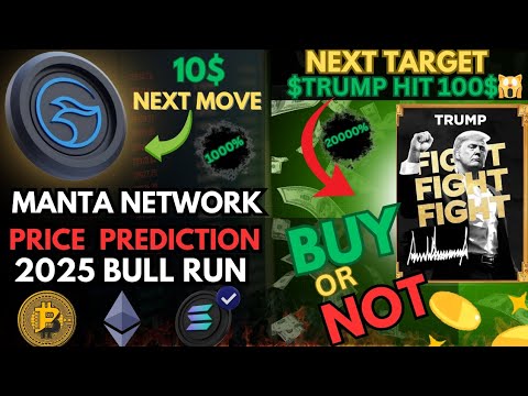 Official Trump Meme Coin hit 100$ ? | How to Buy |MANTA NETWORK PRICE ...