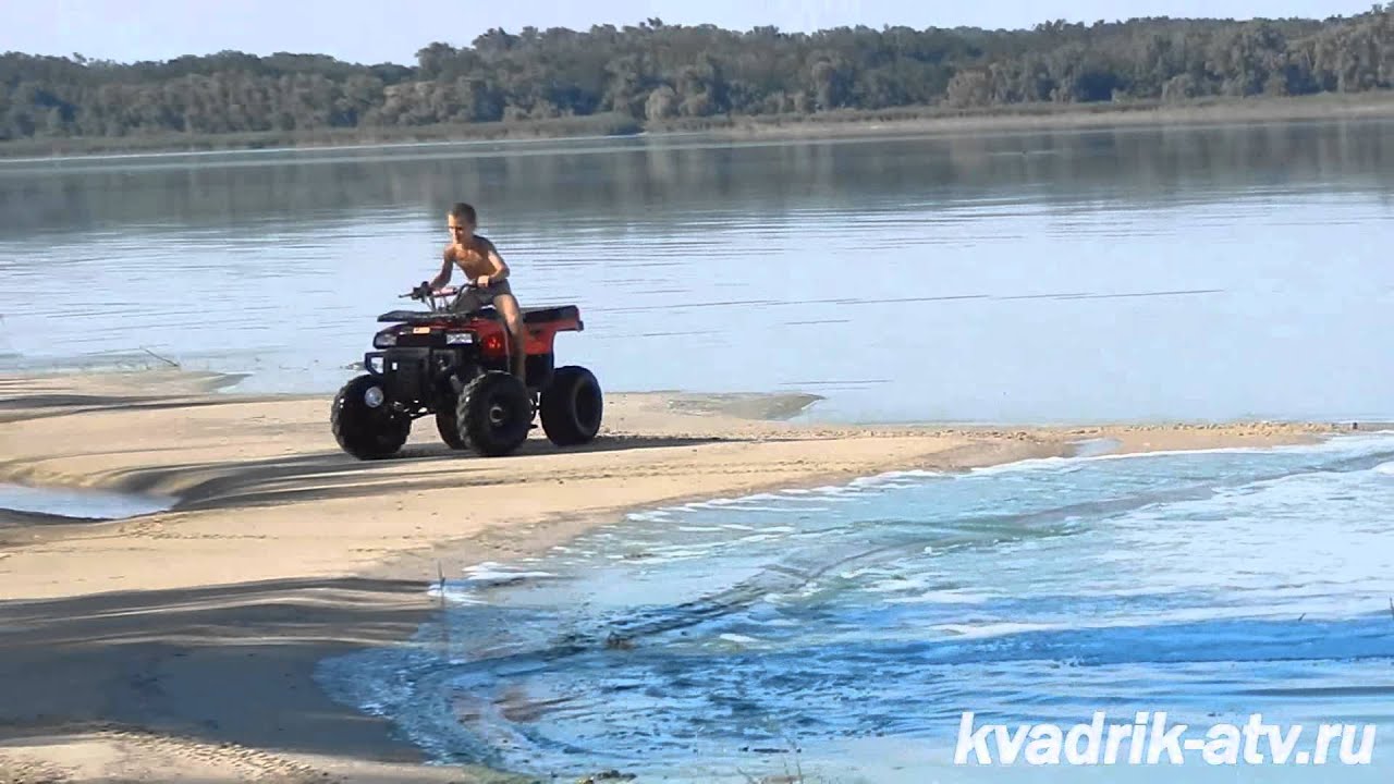 Квадроцикл SUPERMACH ATV 150 куб. см test-Drive - YouTube