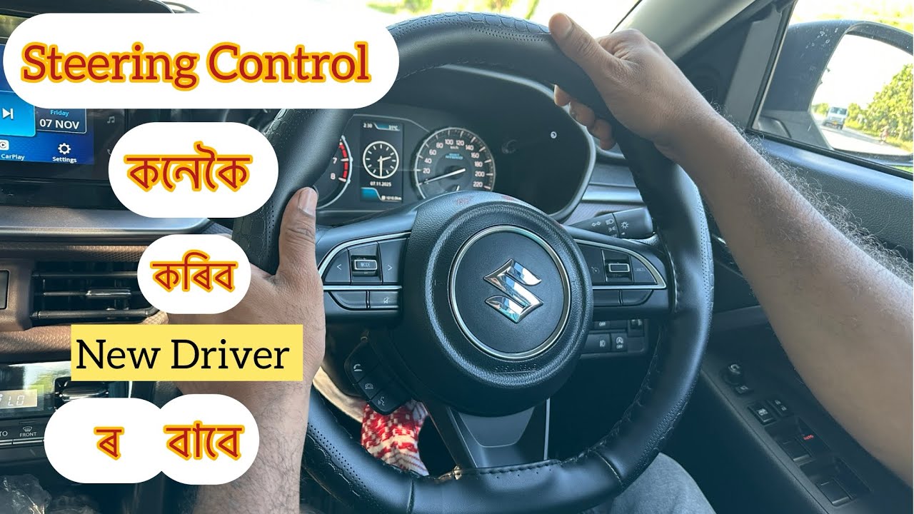 Steering Wheel Control for Beginners | Perfect Steering Judgement ...