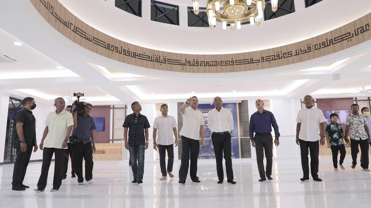 The President attends the opening of “Masjid Rasheed” - YouTube