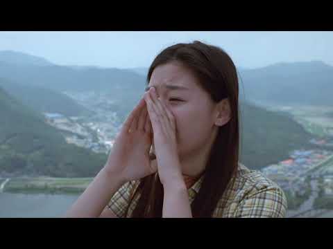 my sassy girl crying scene | Jun Ji-hyun