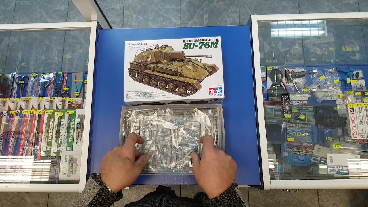 Tamiya 35348 Russian Self-Propelled Gun SU-76M - Огляд вмісту ...