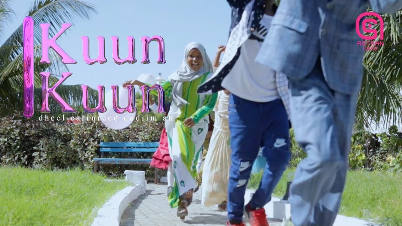 Heestii Kuun kuun|Dhaxal ayeeyo| Astaan ubad - YouTube