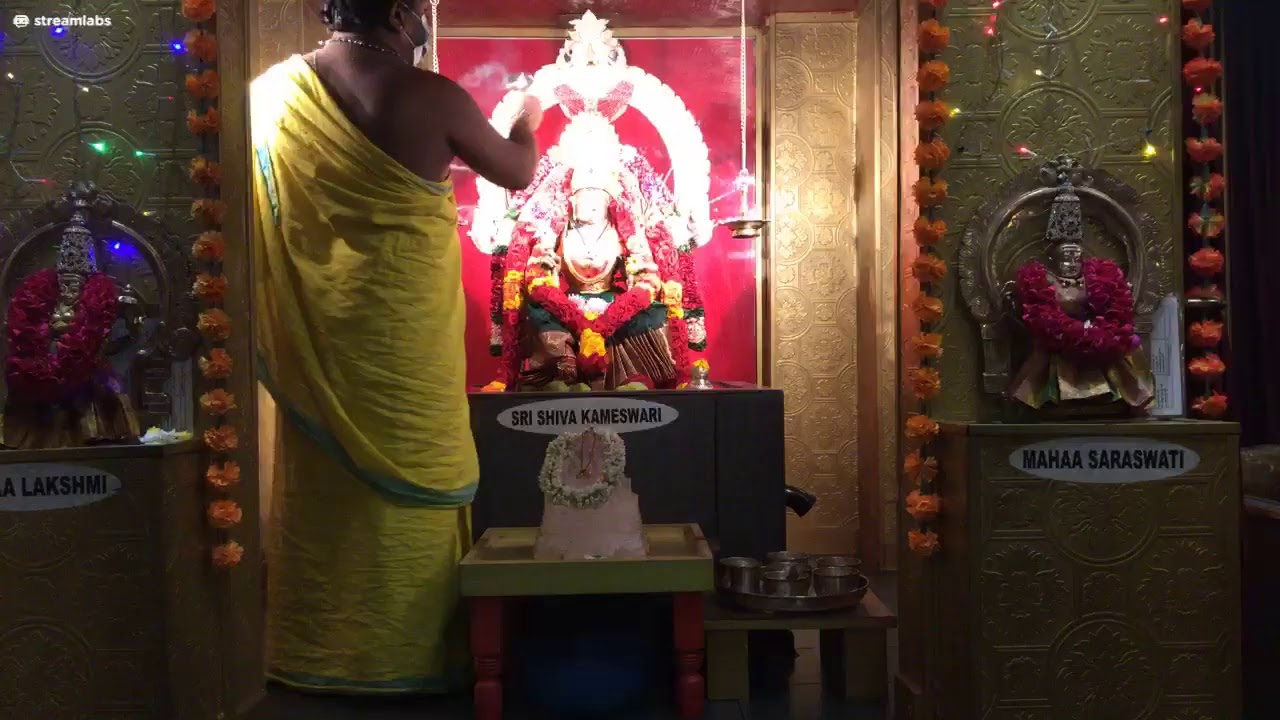 Sri Siva Kameswari Temple | Costa Mesa | CA | - YouTube