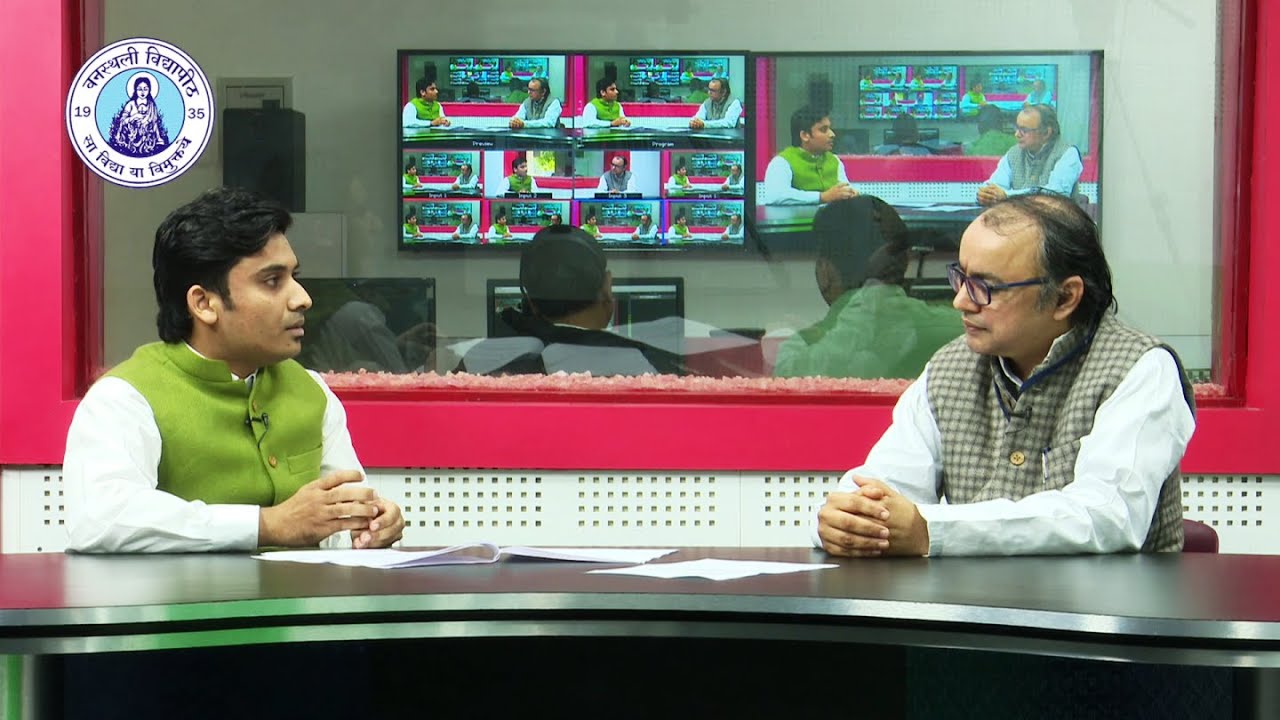 Commodity Market - Prof. Harsh Purohit and Dr. Tarun Soni, NRC FMS ...
