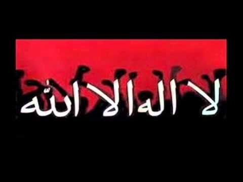 Ey Şehid Kahraman İbrahim Hoca