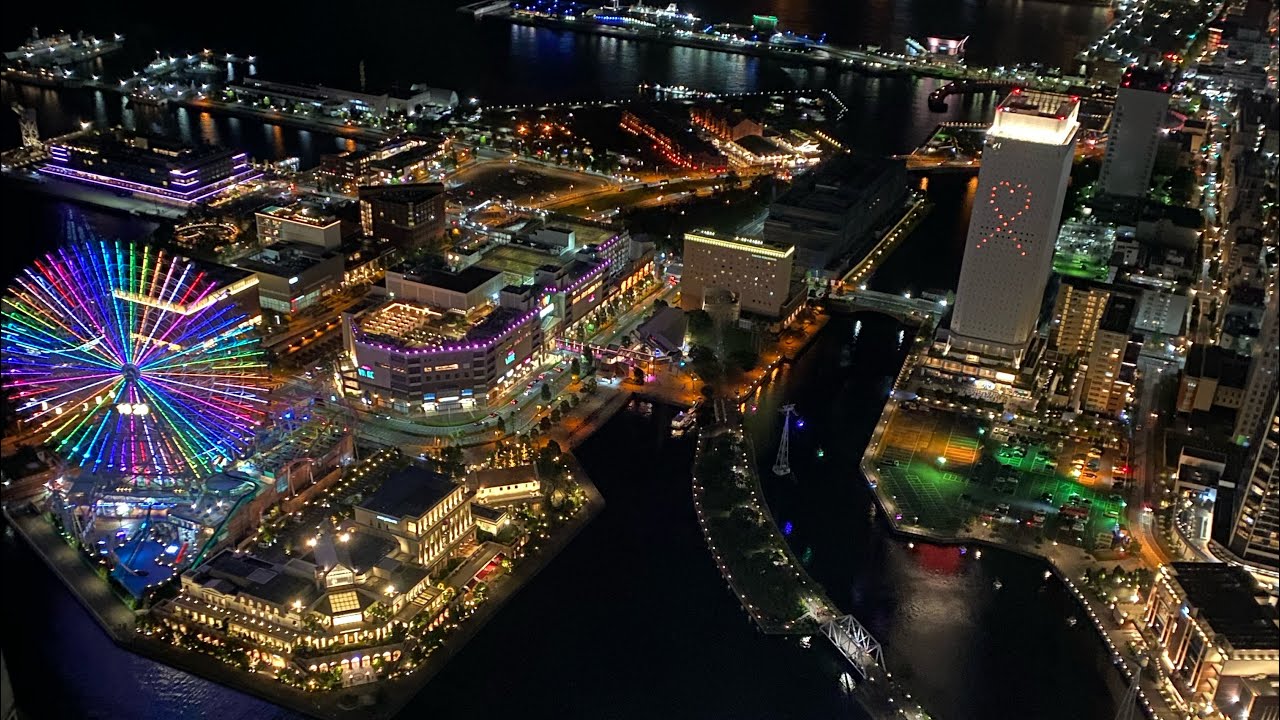 Yokohama Sky Garden/The fastest elevator in Japan/4th Fastest Elevator ...