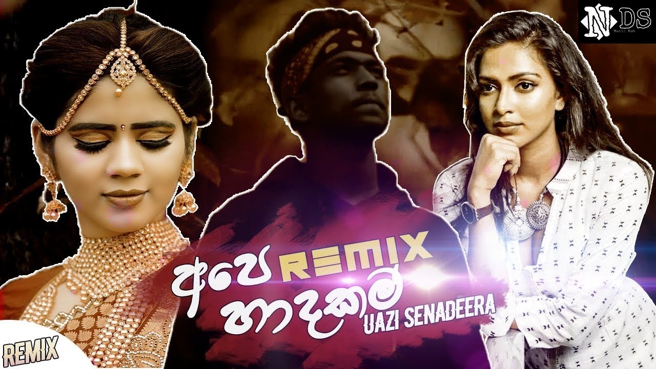 Ape Hadakam (Uzi New Rap Song) | Hiphop Remix | Vidu Jay | NDS Music ...