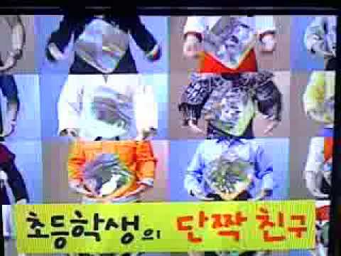 20101218 mBC ID + mBC 뉴스 OP - YouTube