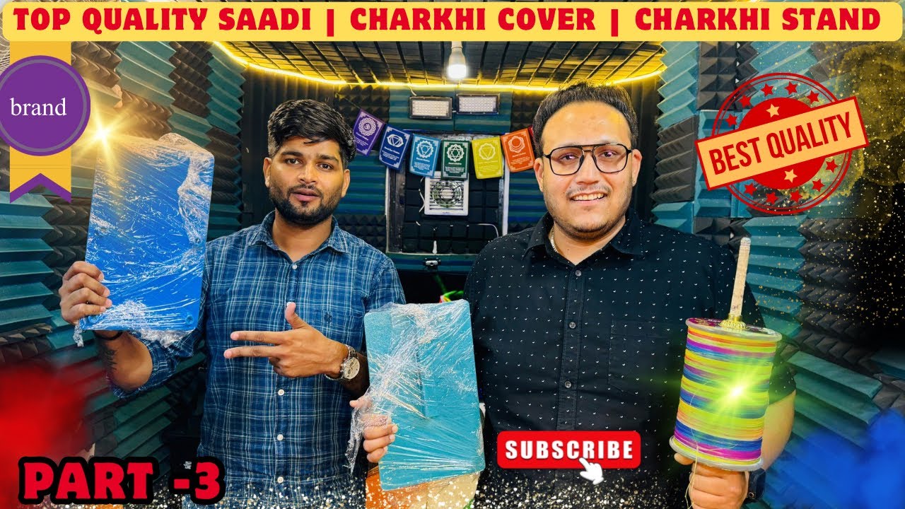 Top Quality Saadii , Premium Charkhi , Charkhi Cover & Charkhi Stand ...