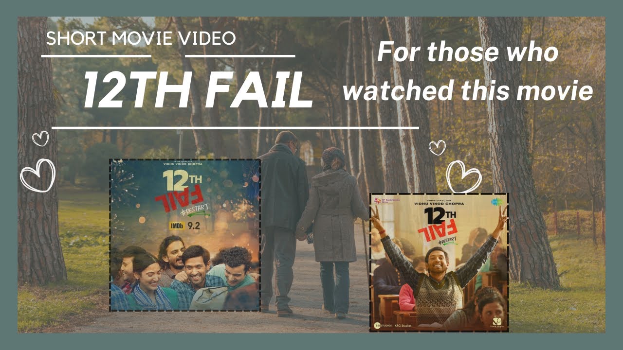 12th Fail Movie - Short Memory Clip | Vidhu Vinod Chopra | Vikrant ...