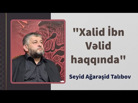 Seyyid Ağarəşid Talıbov-\