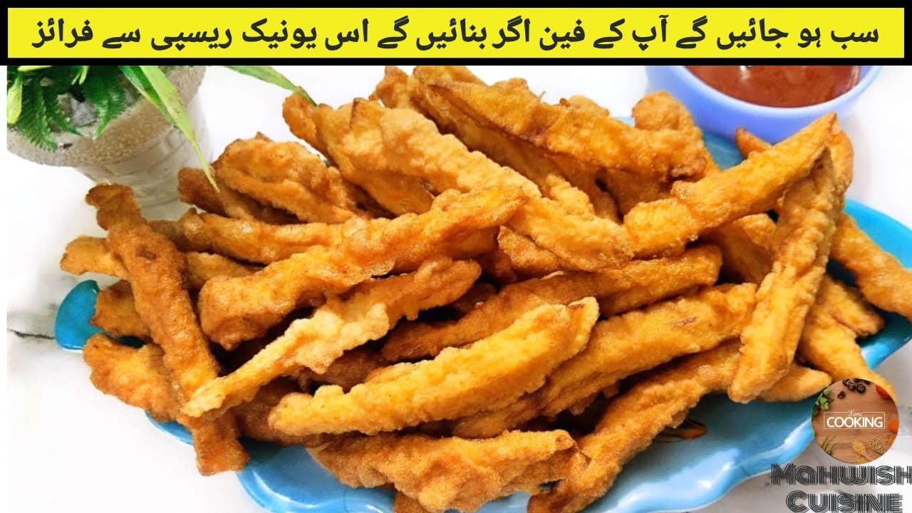 Crispy Egg Fries Recipe | Potato Chips Recipe | Super Crispy French ...